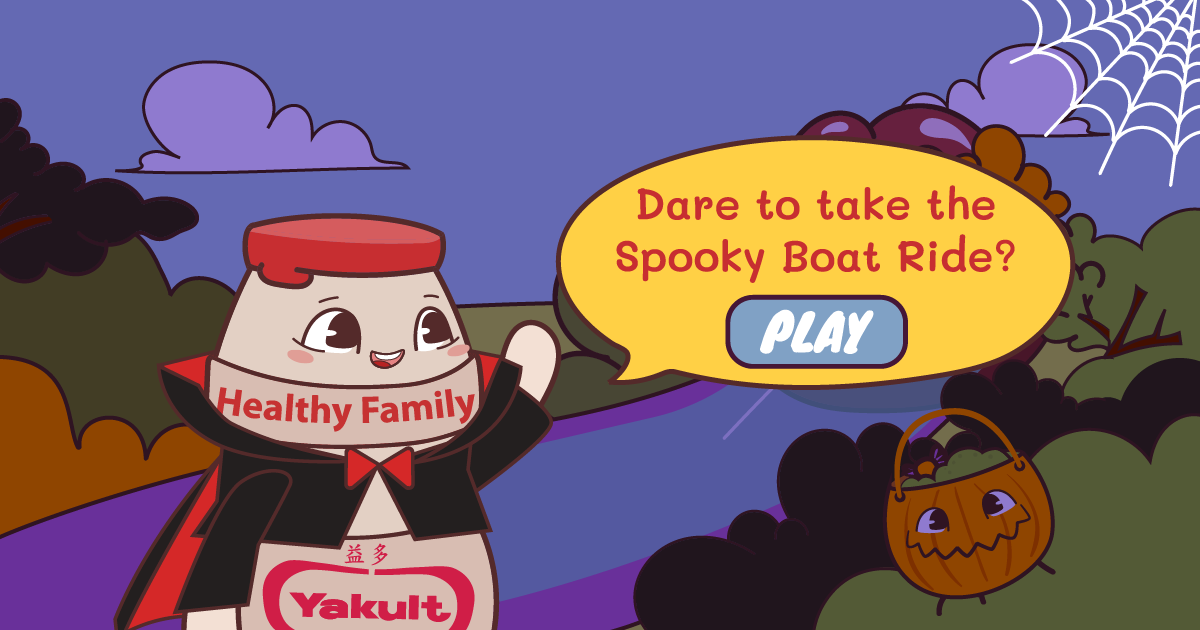 Yakult Interactive Adventure - Spooky Boat Ride